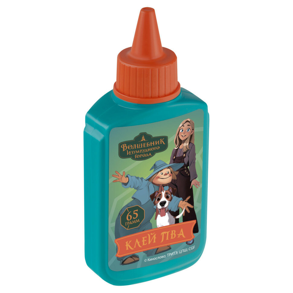 Клей ПВА Мульти-Пульти "Волшебник Изумрудного города", 65г, 20 штук, 376941
