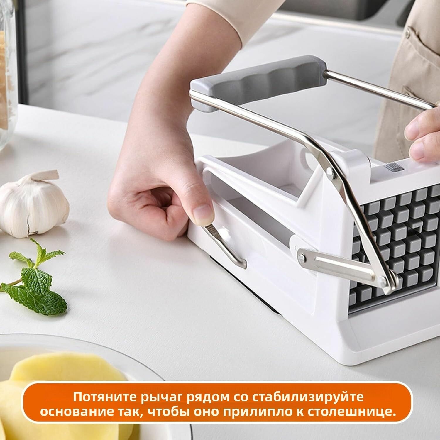 Фрукто-овощерезка — фото 1
