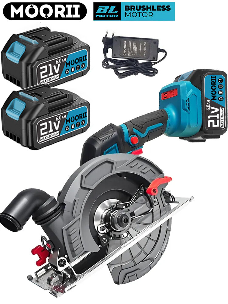 165mm Циркулярная аккумуляторная бесщеточная дисковая пила одноручная,(6,0Ah, 2 акб(Li-Ion)