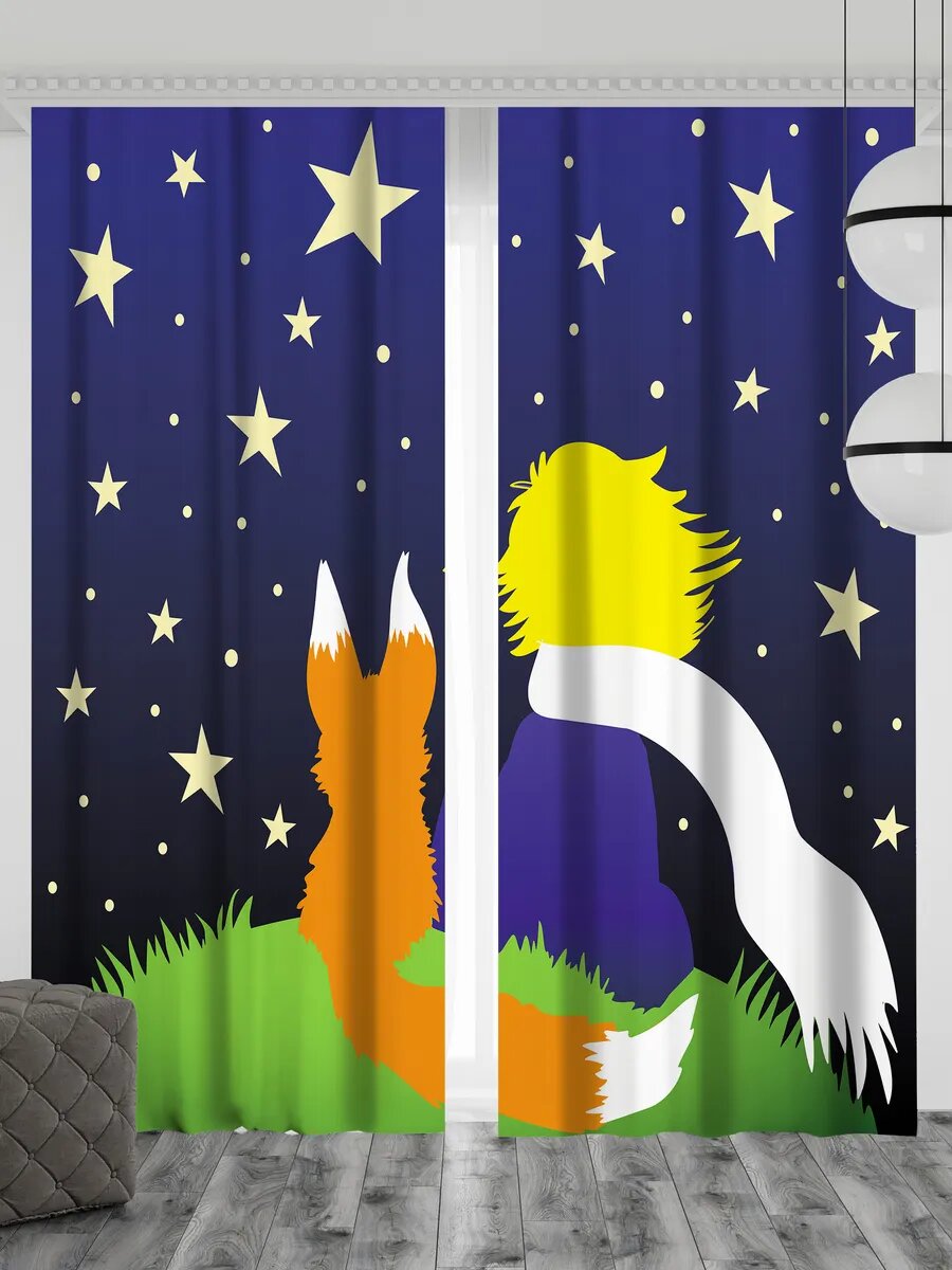 Фотошторы Homepick, шторы в детскую, занавески для детской 290х265