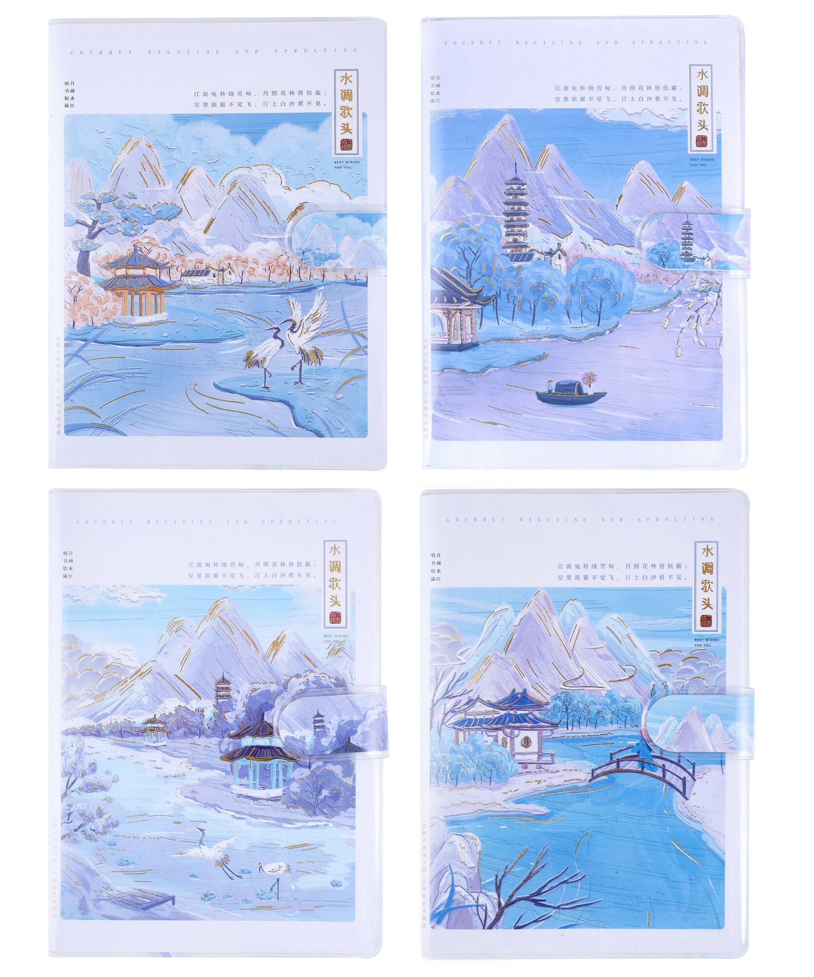 Записная книжка в линейку "Winter scenery", А5, 68 листов, с магнитной застежкой, в ассортименте