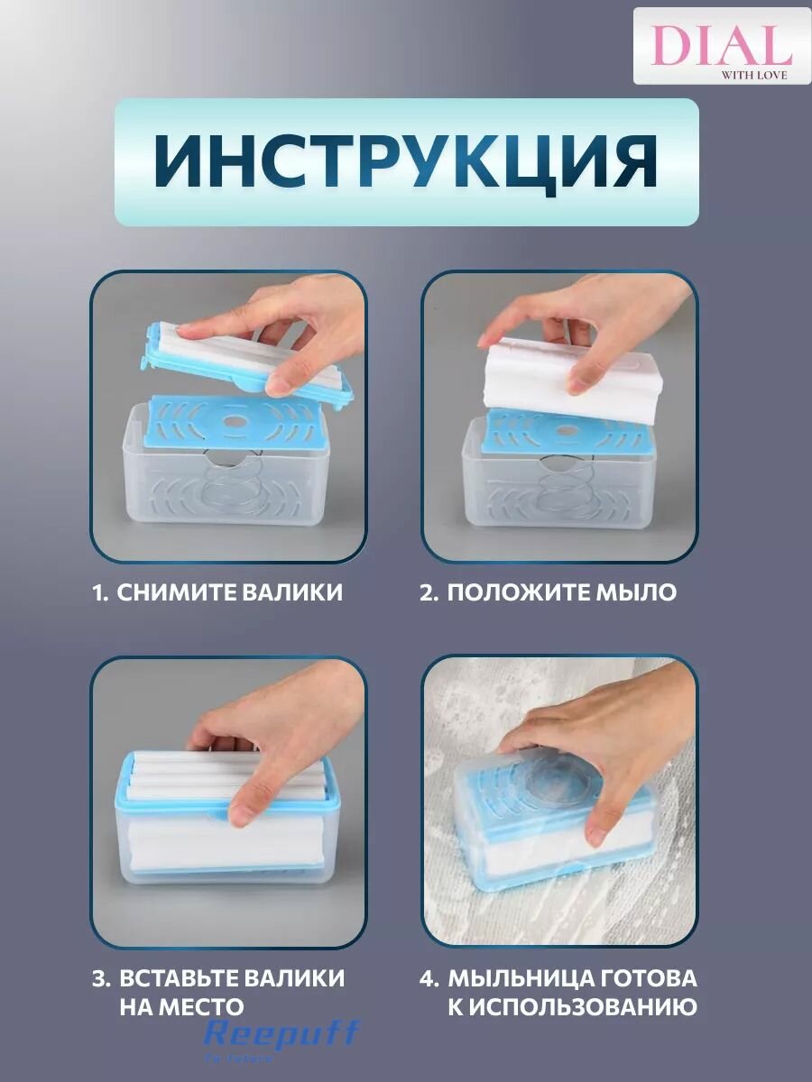 Мыльница для ручной стирки, голубая, с щеткой и пеной, для стирки одежды, прочная — фото 1