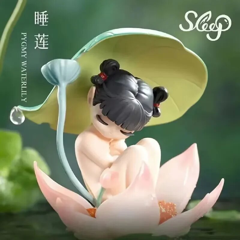 MINISO Марионетки Sleep Flower Elf Spirit Series Pygmy waterluy