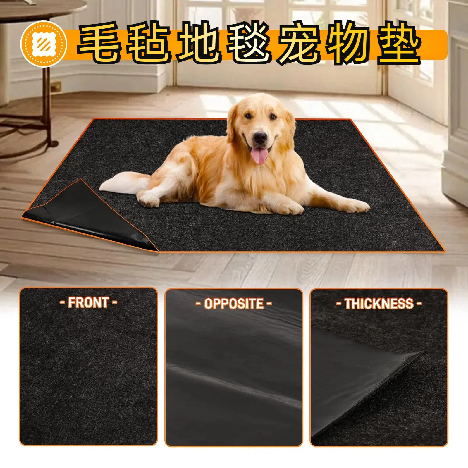 Amazon Pet фетр ковер ковер можно стирать водой темно-серый_61*74cm