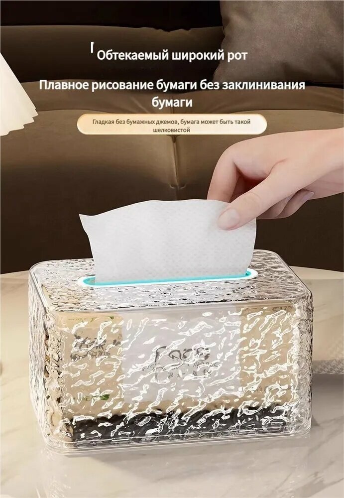 Салфетница 1 шт. — фото 1