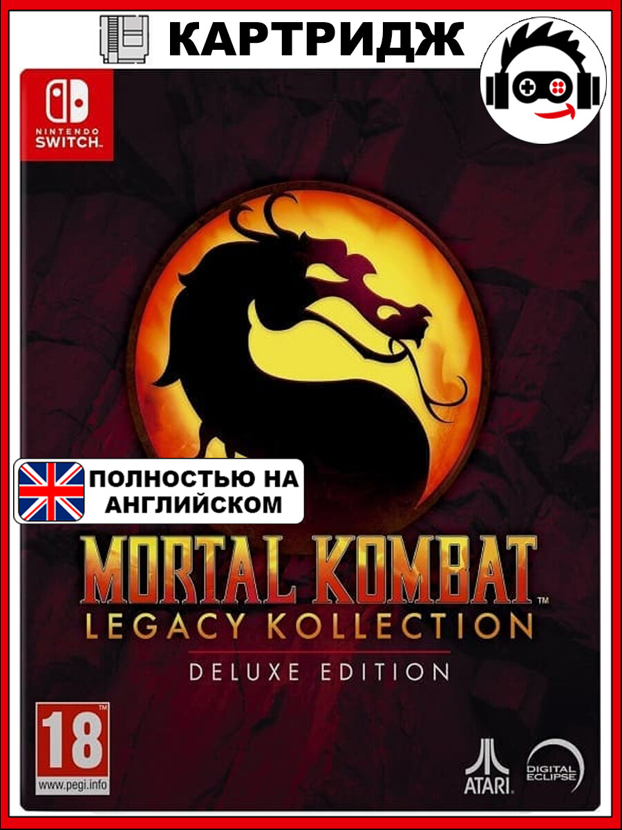 Игра Mortal Kombat: Legacy Kollection - Deluxe Edition (Nintendo Switch, Английская версия)