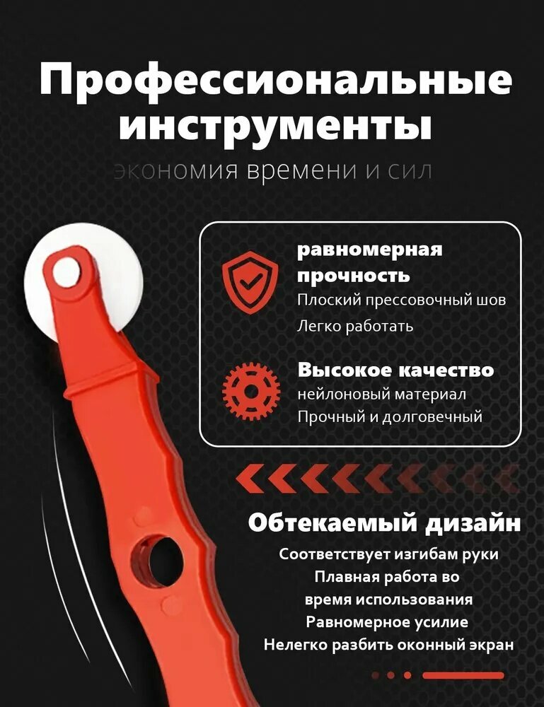 Ролик для закатки — фото 1