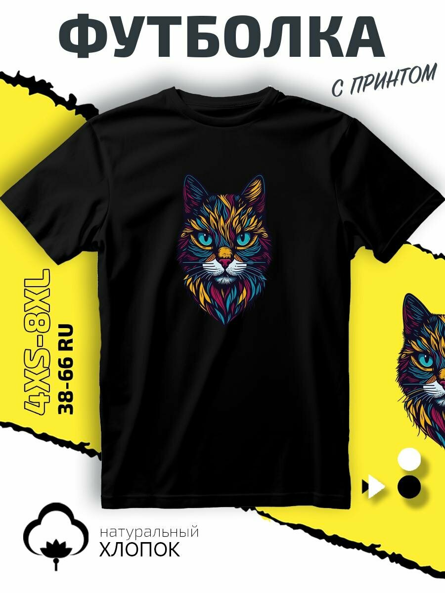 Футболка Мейн-кун мультфильм кот
