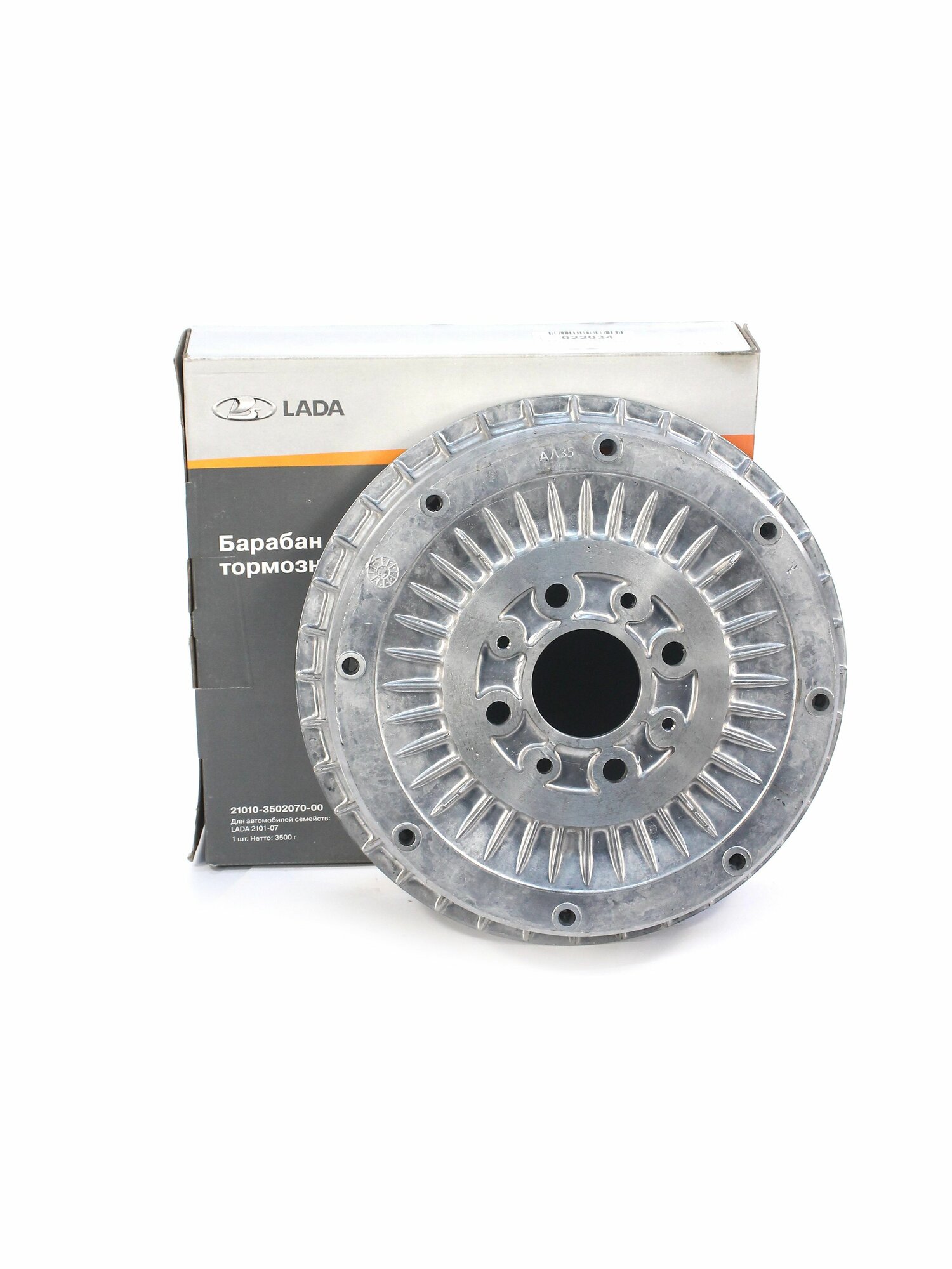 Барабан тормозной для а/м Ваз 2101 - 2107