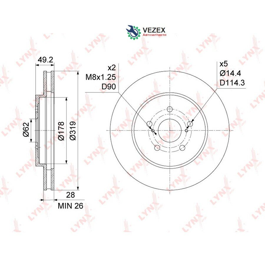LYNXAUTO BN1163 диск торм. передний!\ Lexus RX 3.0-4.0, Toyota Harrier 2.4-3.5i 03>