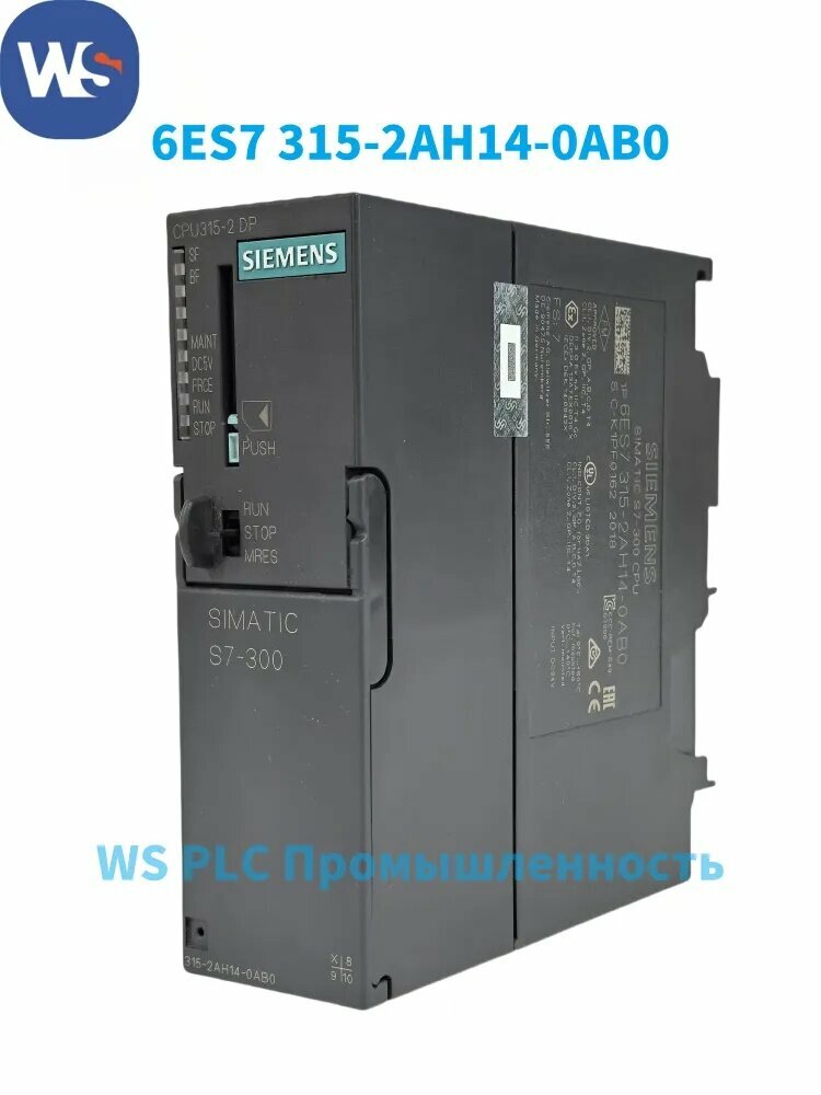 6ES7315-2AH14-0AB0 совершенно новый SIMATIC S7-300 CPU 315-2DP