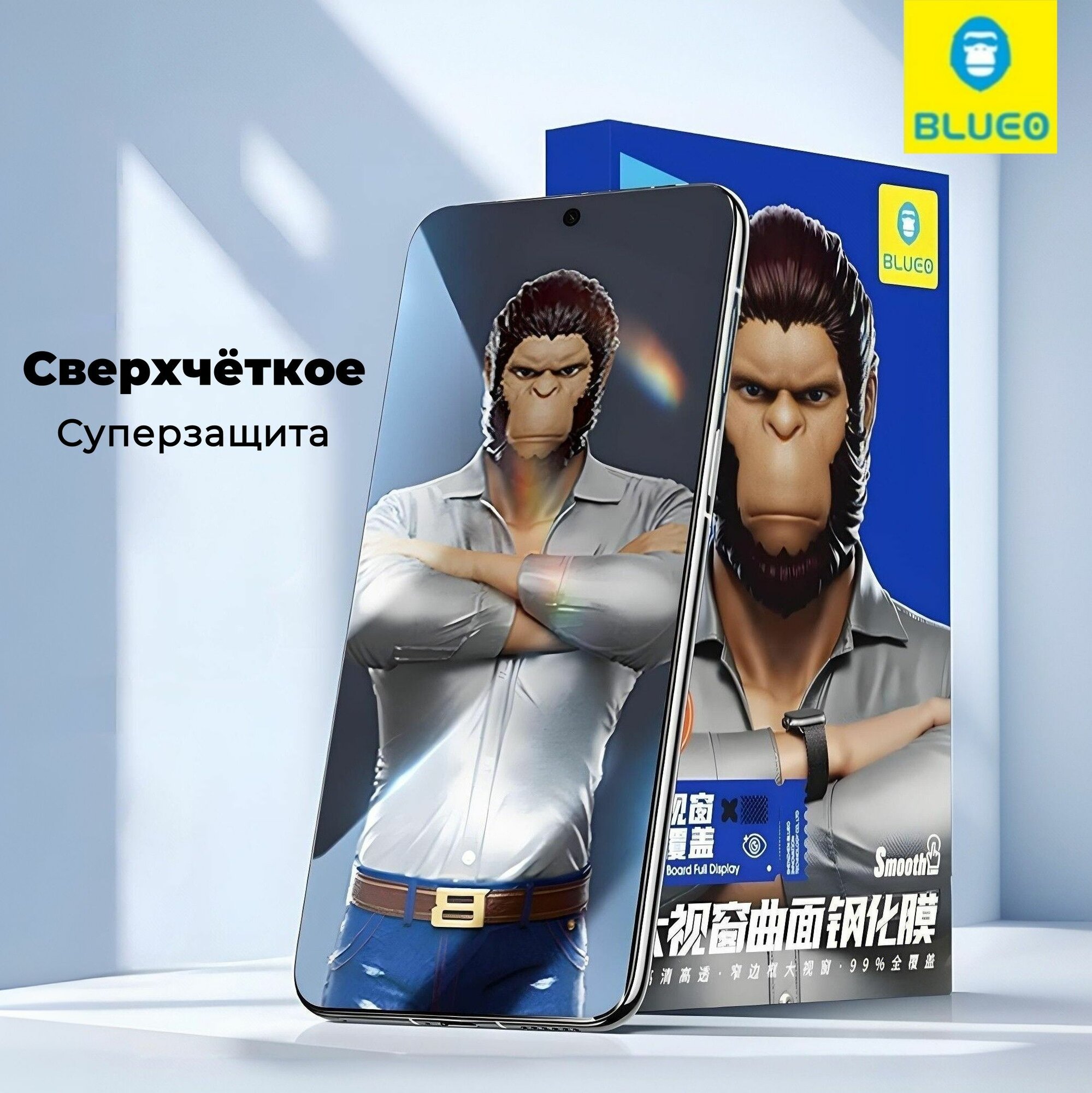 Тверденное стекло BLUEO для HONOR MAGIC 8 PRO с высокой прозрачностью, высокой чёткостью, защитой зрения, антицарапинами и антиотпечатками