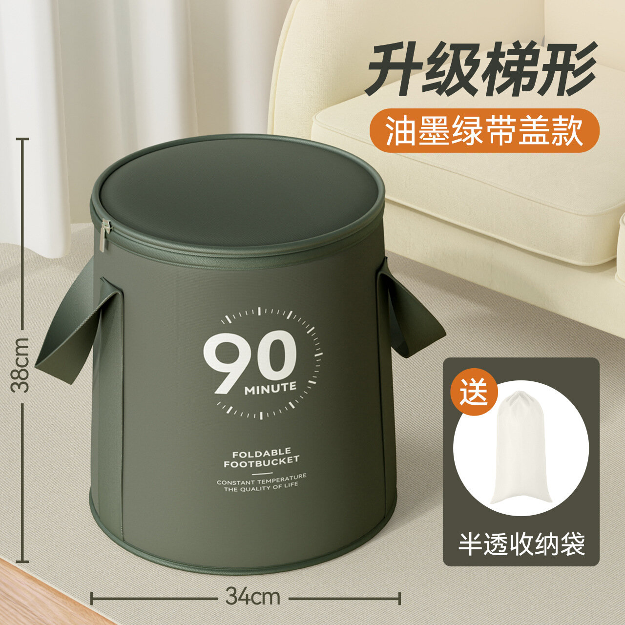 Складная домашняя ванночка для ног, высокая, чтобы закрывать икры и колени, глубокая ванночка для ног, портативное устройство для мытья ног.