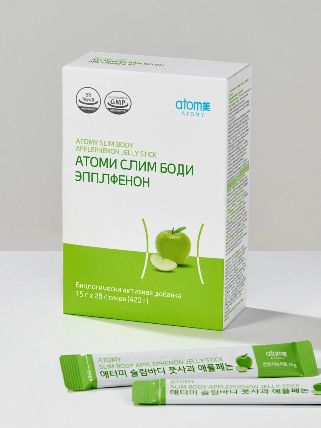 Атоми Слим Боди Эпплфенон