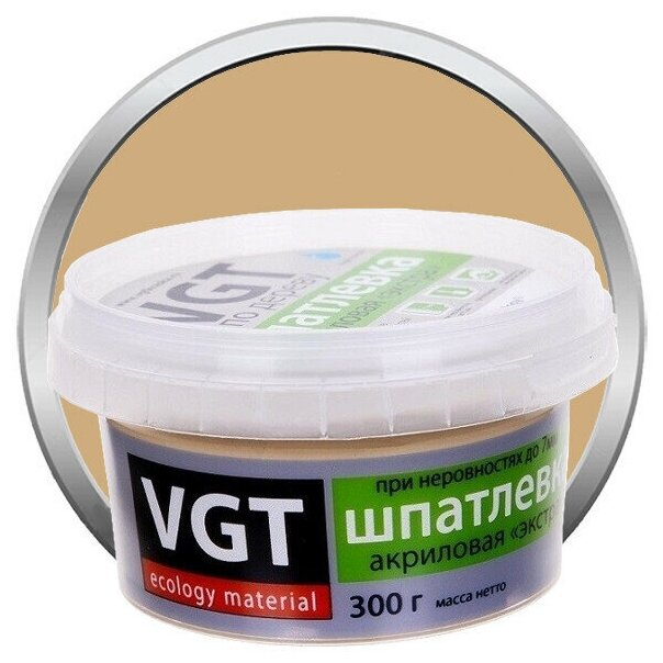 VGT Шпатлёвка акриловая по дереву Экстра, бук 0.3 кг