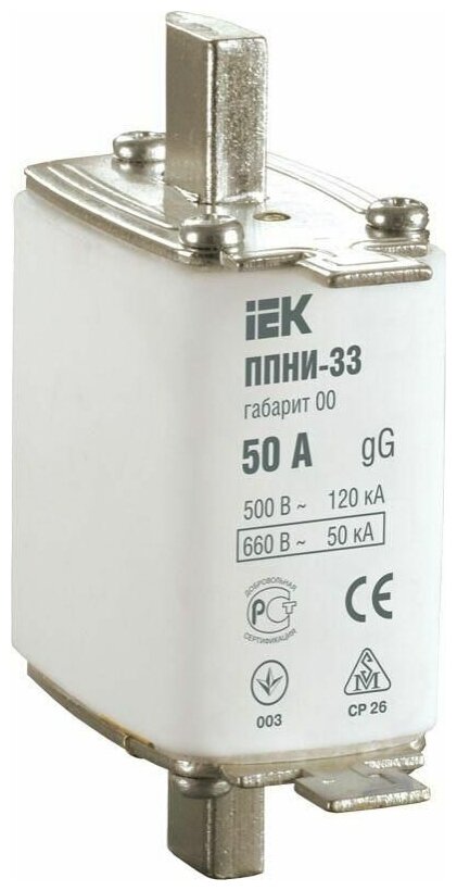 Вставка плавкая ППНИ-33 80А габарит 00 IEK DPP10-080