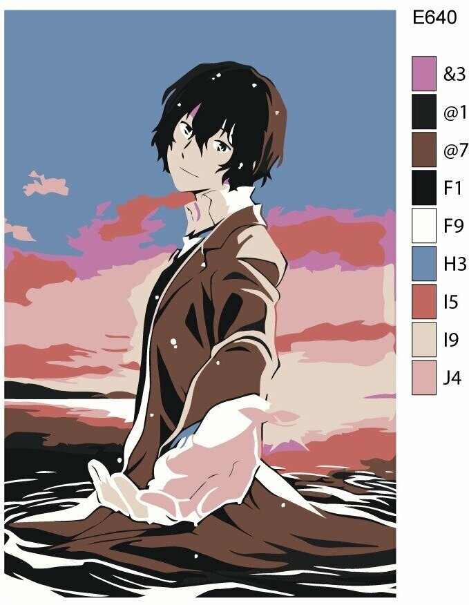 Детская Картина по номерам E640 "Аниме - великий из бродячих псов. Осаму Дазай" 20х30