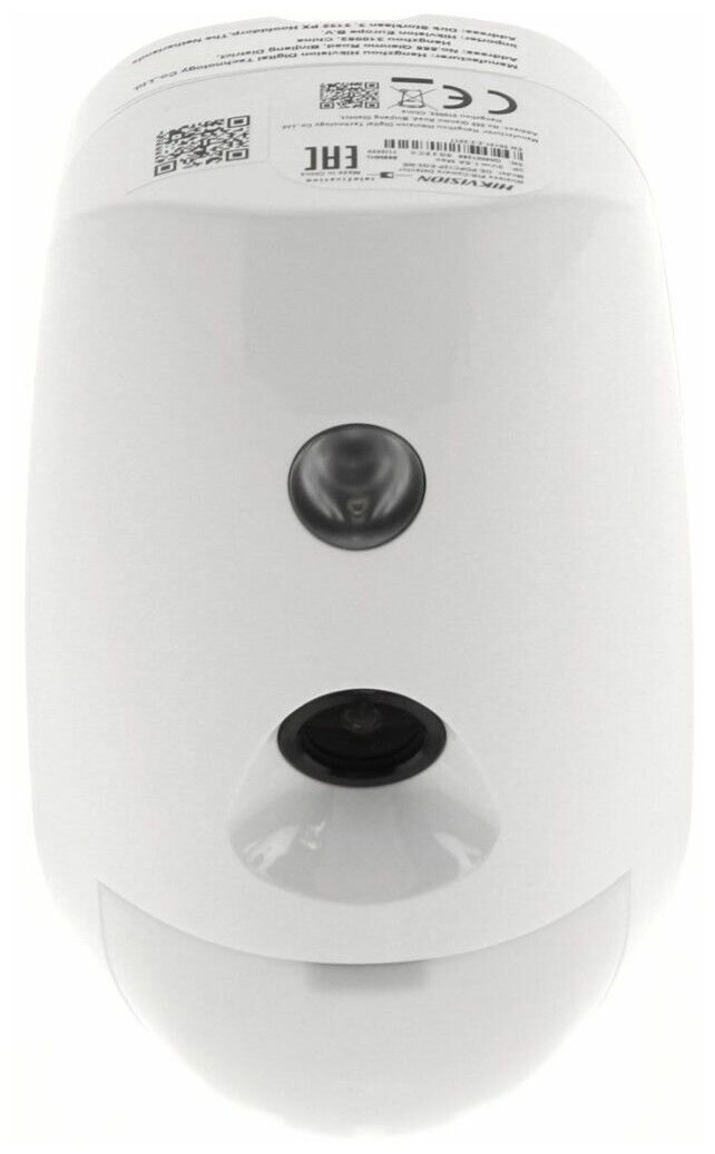 ИК-датчик движения беспроводной с камерой AX PRO Hikvision