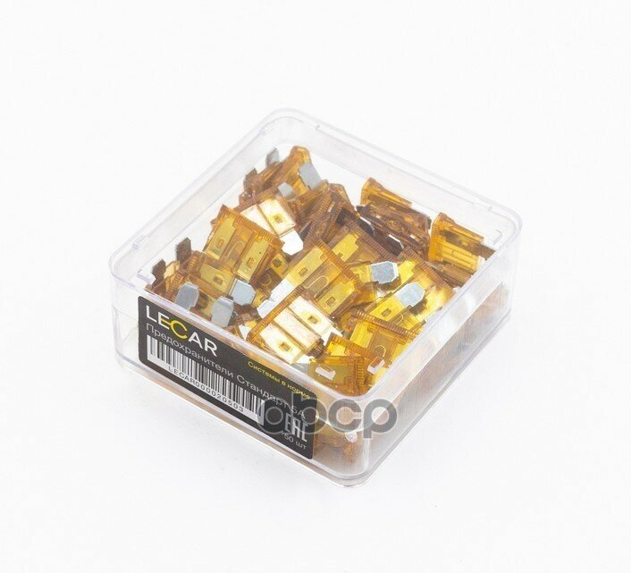 Предохранитель 5 А (уп. 50 шт) (LECAR) LECAR арт. LECAR000020503