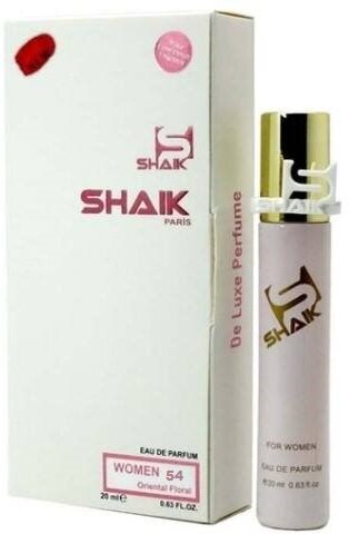 SHAIK парфюмерная вода W54 Jadros, 20 мл