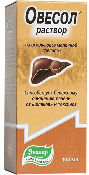 Биологически активная добавка Эвалар овесол раствор, 100 мл, для бережного очищения печени и желчевыводящих путей