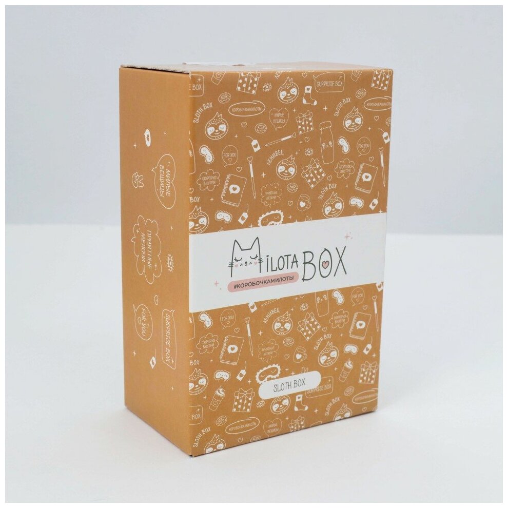 MilotaBox mini "Sloth Box"