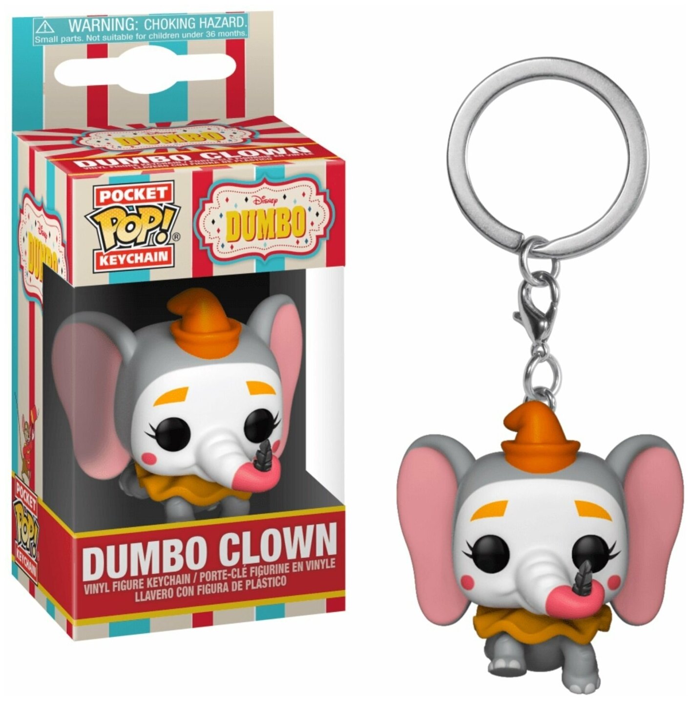 Брелок Дамбо (Dumbo Keychain) из мультика Дамбо Дисней