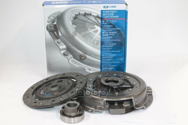 Сцепление ВАЗ-21213 в сборе АвтоВАЗ LADA арт. 21213-1601000-00