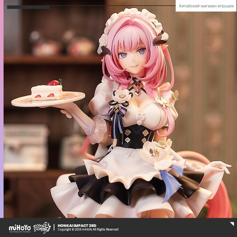 Фигурка miHoYo Honkai Impact "Алисия Пинк", 25 см, статичная, пластик, ПВХ