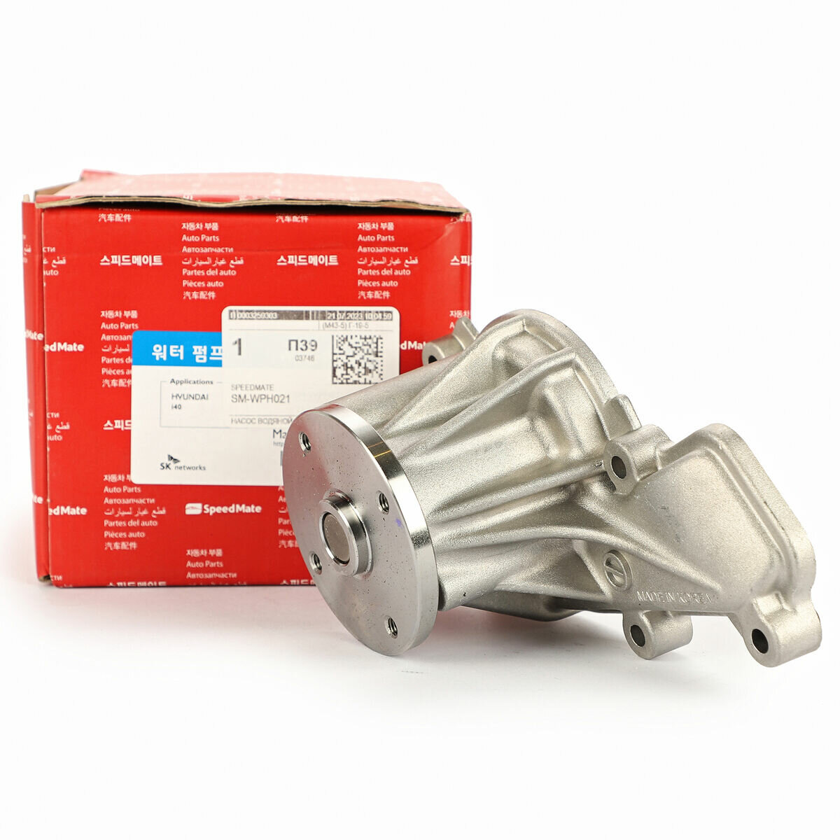 Помпа Hyundai I40 (Vf), Ix35 (Lm, El, Elh), Elantra V (Md)/Kia Cerato (Yd), Optima (Tf), Soul Ii (Ps)(Speedmate Sm-Wph021)