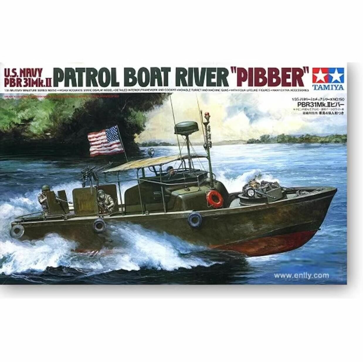 Тамия 1/35 35150 ВМС США PBR31 Mk.II Pibber пластиковой модели