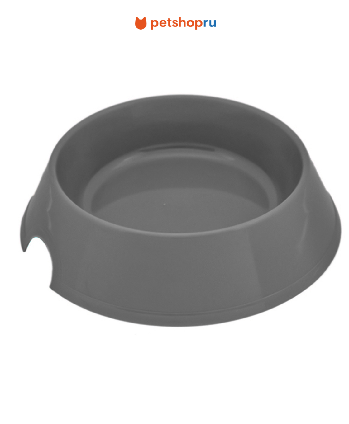 Yami Yami Простая миска для кошек пластиковая 200 мл, 14 см, серая