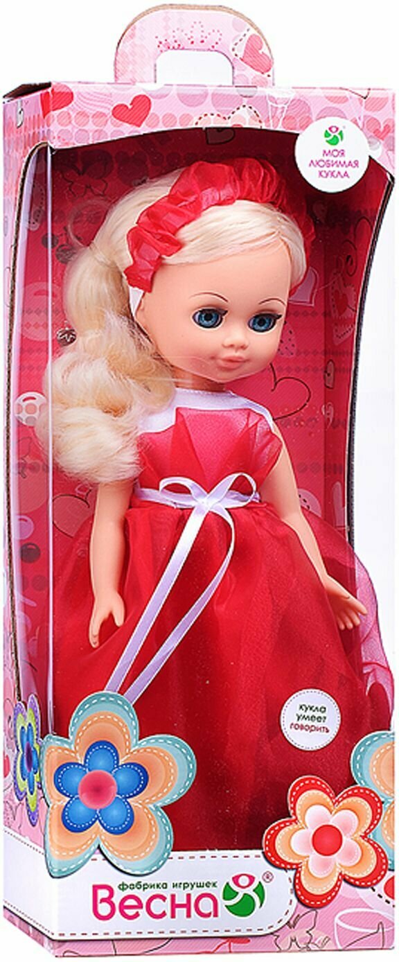 Детская говорящая кукла "Герда праздничная" для девочки с одеждой, пластиковая куколка с длинными волосами для сюжетно-ролевых игр, развивающая интерактивная игрушка для малышей, высота 35 см
