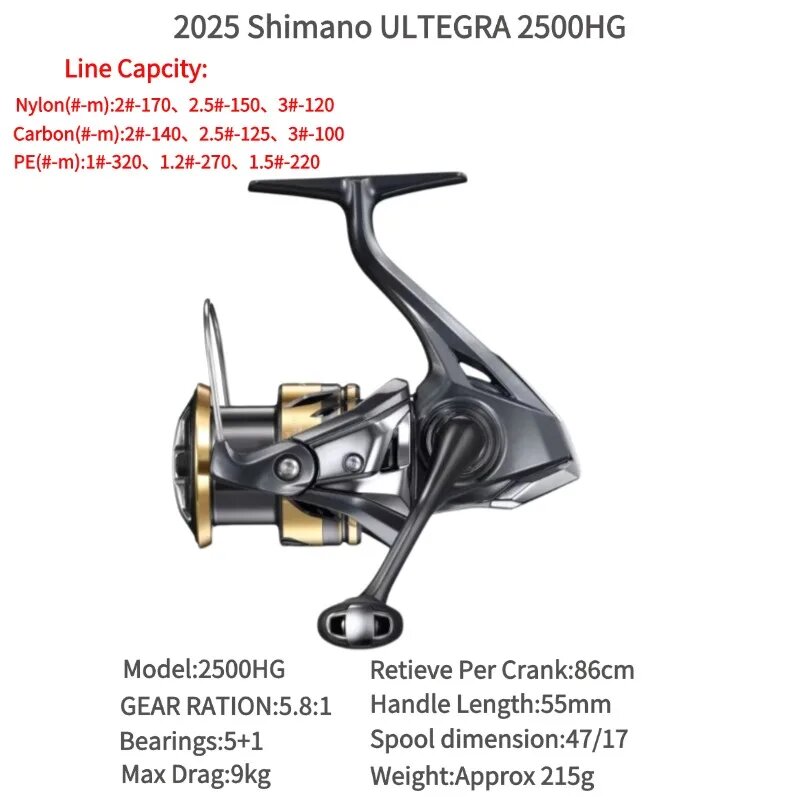 SHIMANO ULTEGRA 1000-5000 безынерционные катушки для спиннинга 2500HG