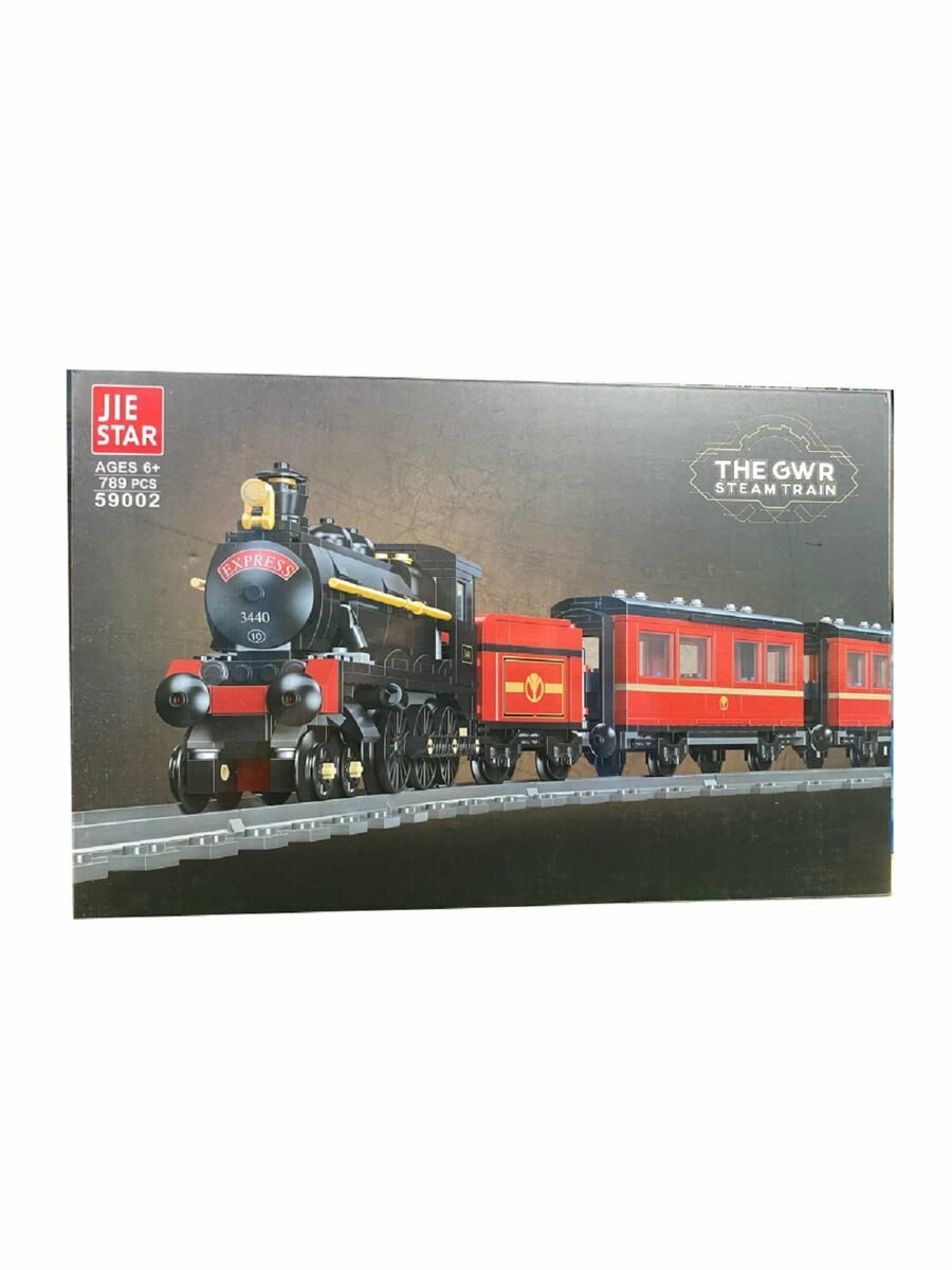 Конструктор Паровоз с вагонами, 59002