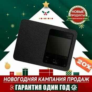 Canon Принтер термо CP1500, черный