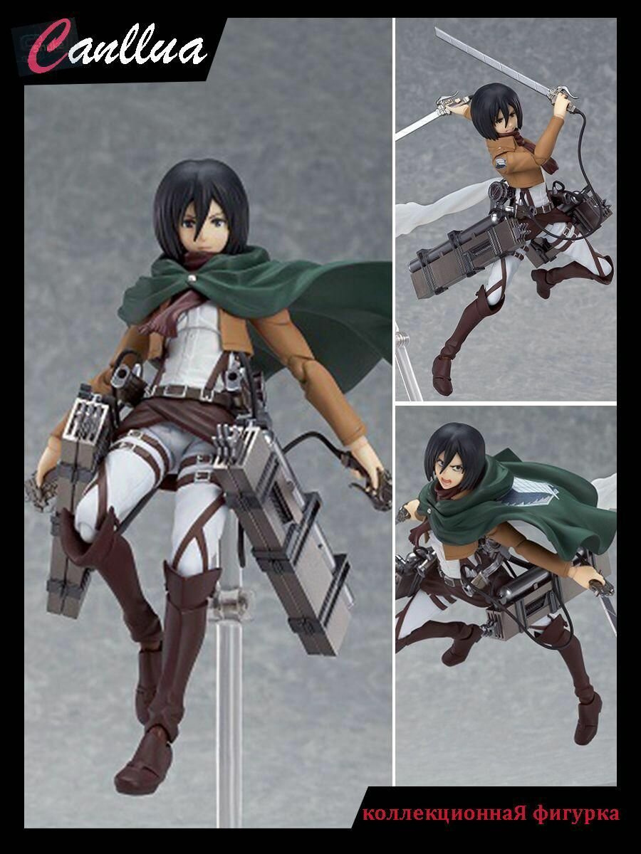 Canllua фигурка атака титанов обзорные культуры Микаса Акkерман Attack on Titan Mikasa Ackerman figma 203 (15см)