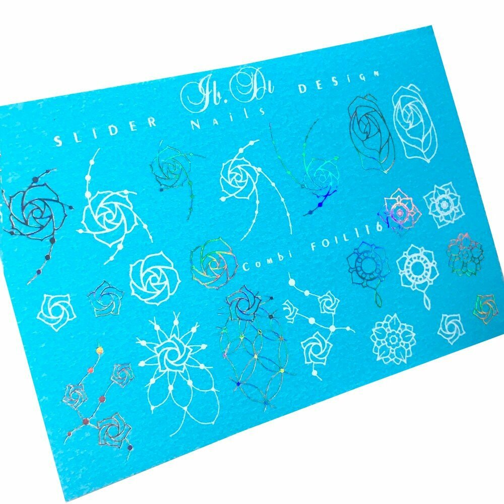 Фольгированный слайдер ibdi COMBI FOIL №116 (серебряная голография+белый)