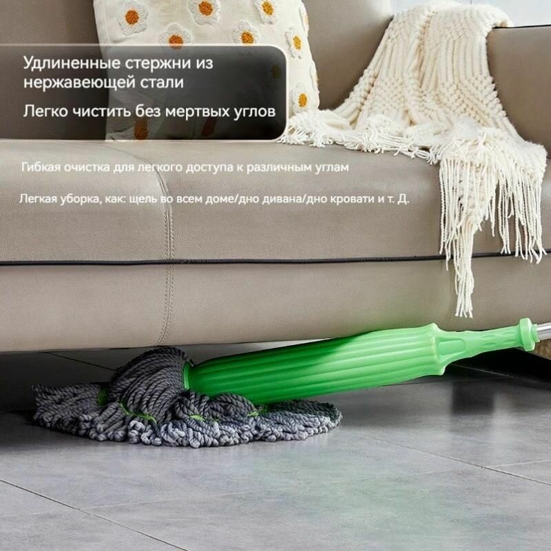Чудо швабра с отжимом