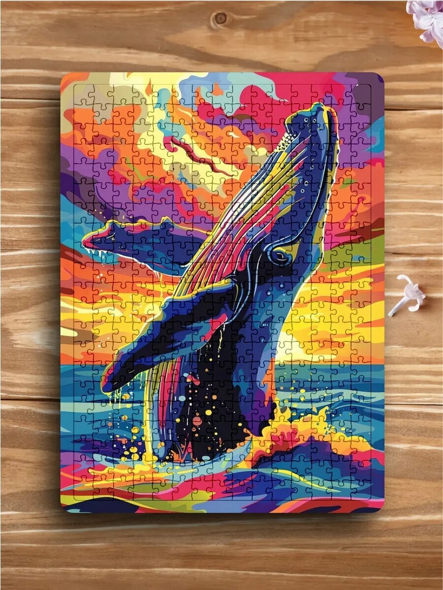 Деревянный пазл в подарок "Кит"