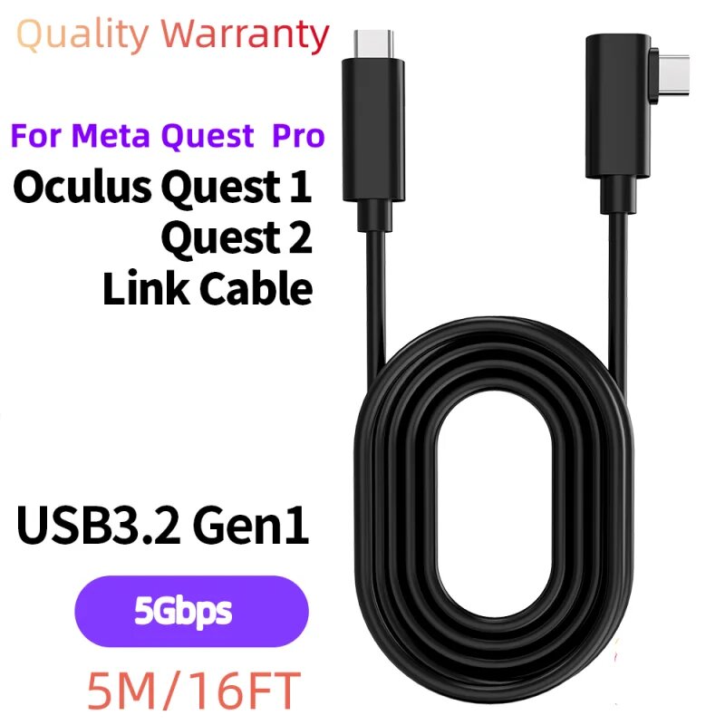 Кабель USB 3.2 Type-C для Oculus Quest 2/3 Meta Quest Pro Pico 4 PS5 PSVR2 3.2 C-C 5M
