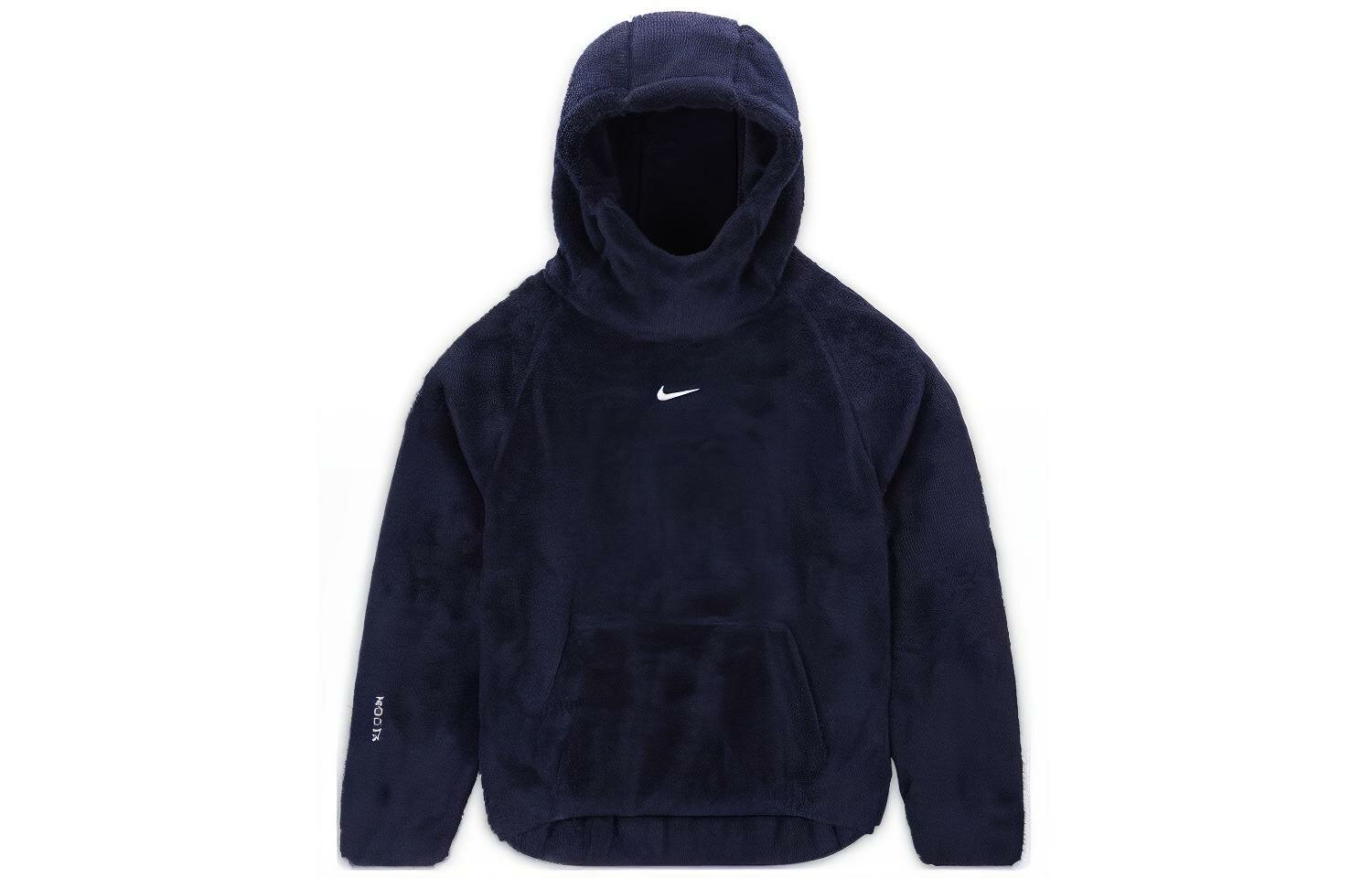 Свитшот спортивный Nike x Nocta