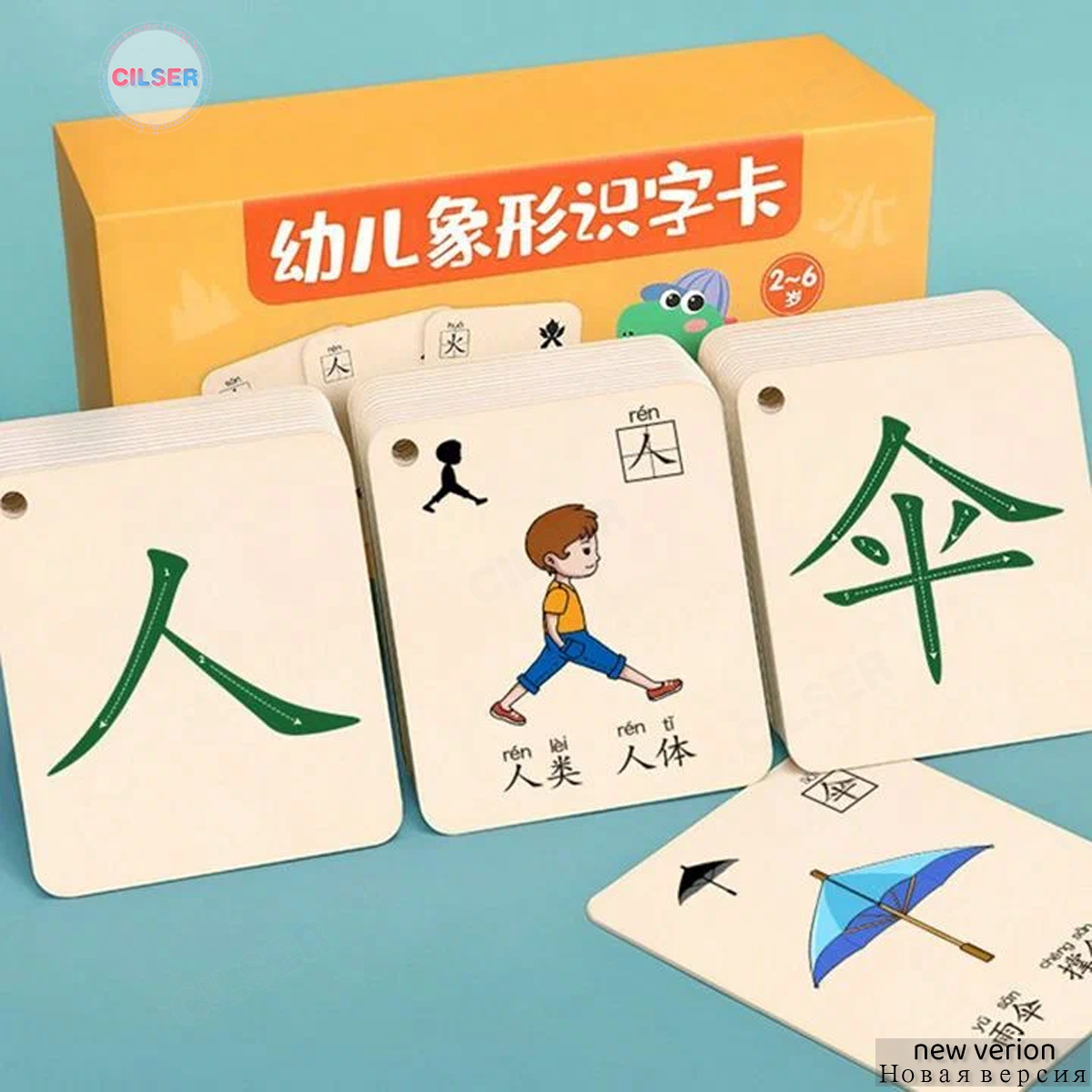 Прописи / Карточки с китайскими иероглифами для начинающих; инструкция по написанию китайских иероглифов с картинками и транскрипцией (pinyin)A