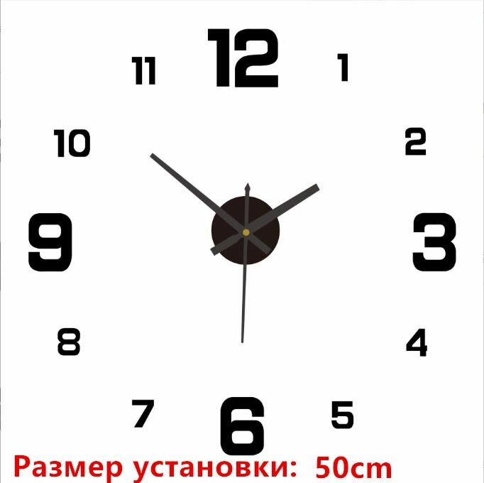 Светящиеся цифровые настенные часы без перфорации стильные декоративные часы-наклейки для гостиной, спальни и офиса