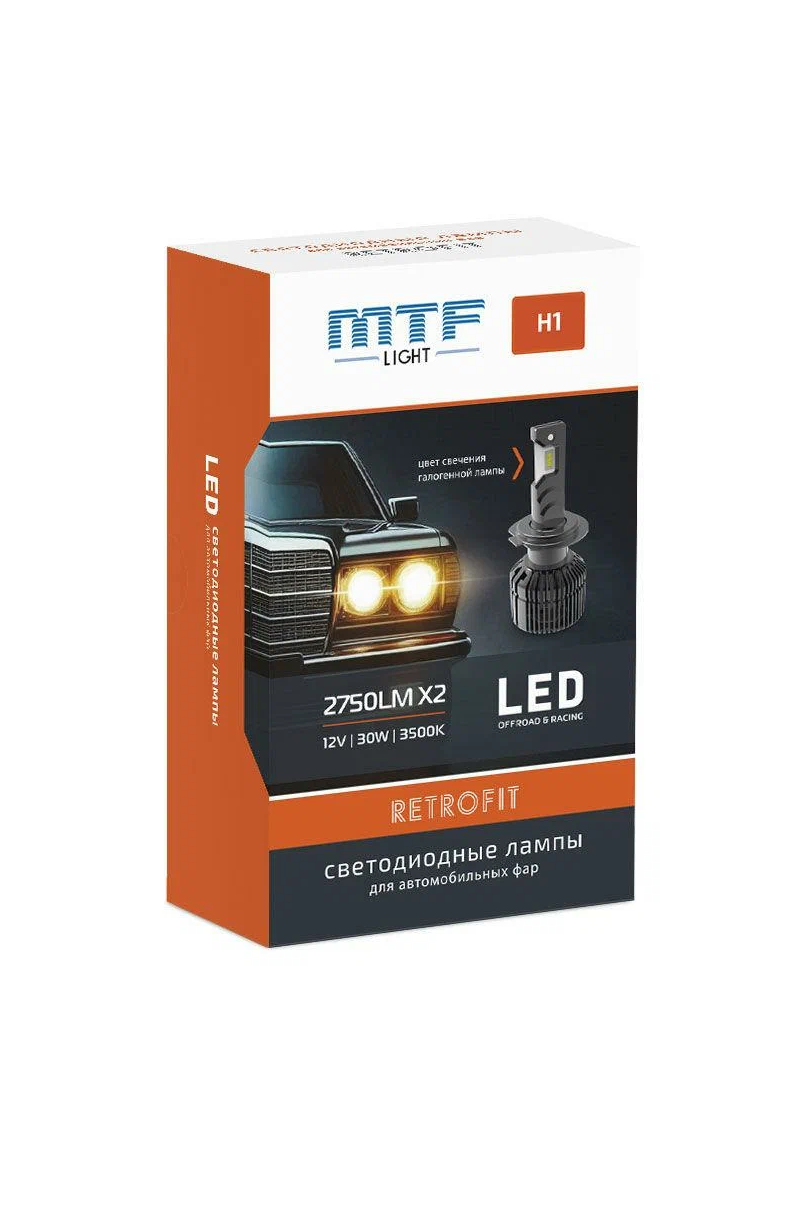 Светодиодные лампы MTF Light RETROFIT H1 30W 12V 3500K 2750Lm (2 лампы)