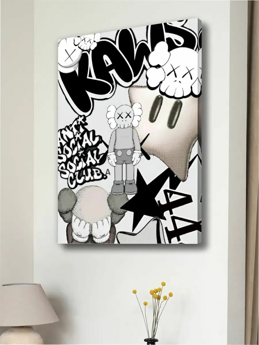 Картина Голос улиц для интерьера 30х40см 1шт.