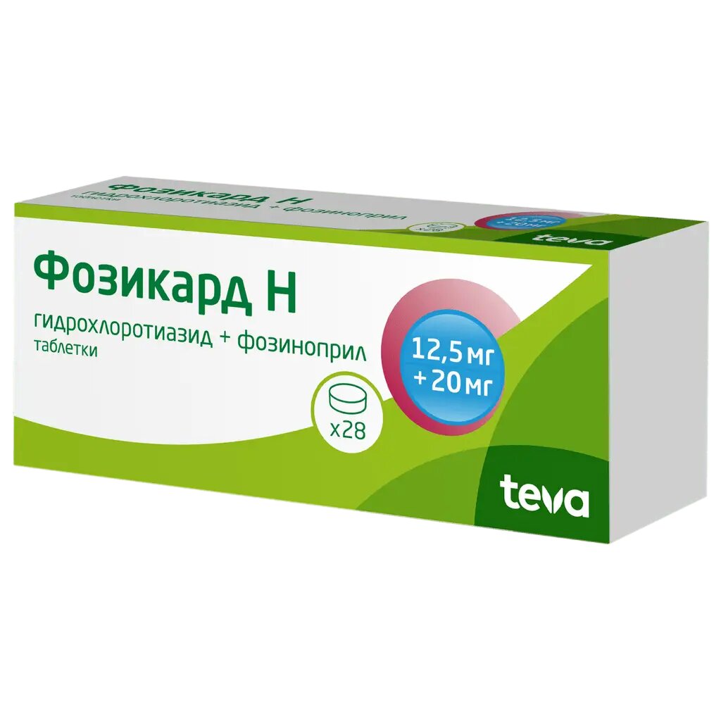 Фозикард Н таблетки 12,5 мг+20 мг 28 шт
