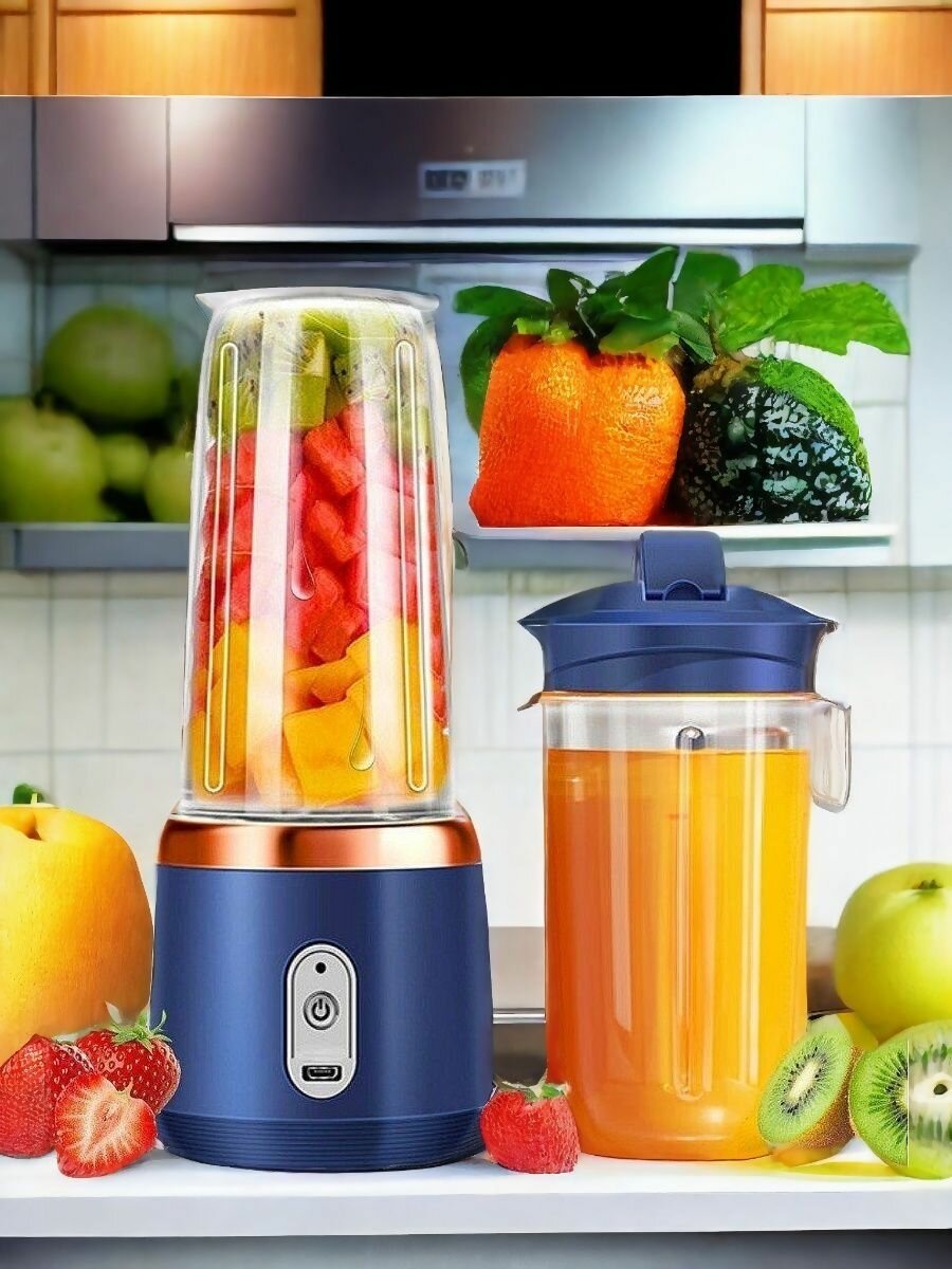 Портативный блендер для смузи, Мини миксер для молочных коктейлей