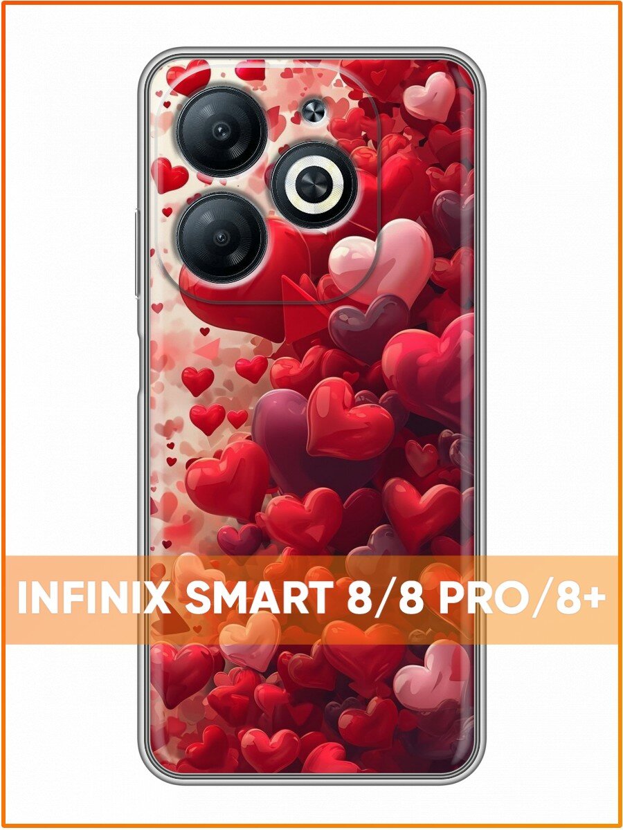 Чехол для Infinix Smart 8, 8 Plus, 8 Pro для женщин с Сердечками (Инфиникс Смарт 8, 8 плюс, 8 Про)
