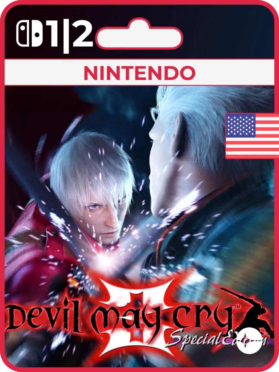 Devil May Cry 3 Special Edition для Nintendo Switch 1&2 [Цифровая версия, США]